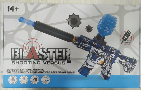 Orbeez автомат М416 скорострельный Blaster стреляет пулями орбиз