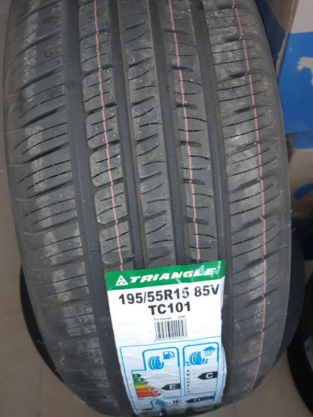 Автошины из первых рук + рассрочка