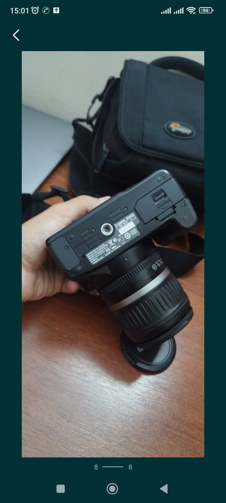 Фотоаппарат, Объектив EF-S 18-55