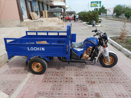 Motosikl Lochin nalichiga