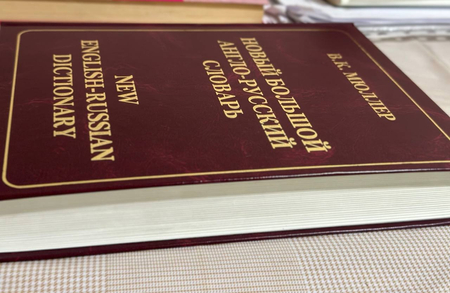 Книги книги книги