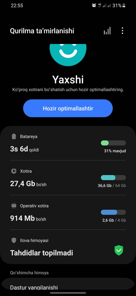 Samsung A50 edial