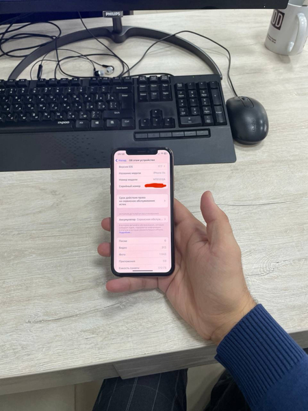 iPhone XS 512 gb Gold ideal