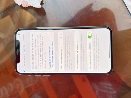 Iphone x Oq 256g
