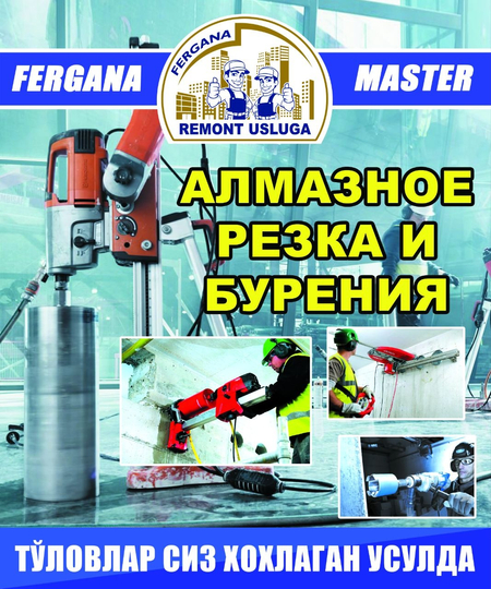 Fergana Remont Usluga
