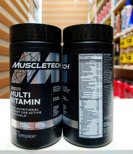 Gainer Gain Rulz от Muscle Rulz 7.2кг гейнер.