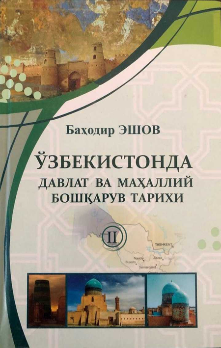 O\\\'zbek tilida kitoblar