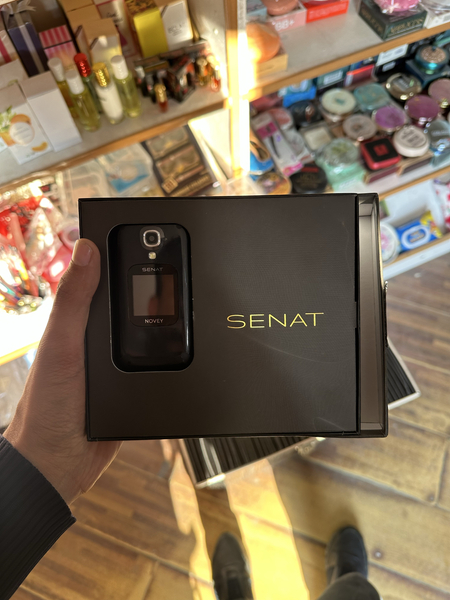 Novey Senat CDMA