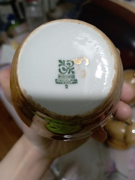 Польский золотой  чайный сервис
