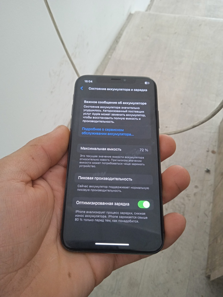 iPhone x srochnisotiladi