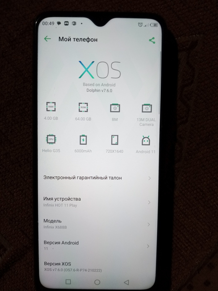 Infinix HOT 10 play