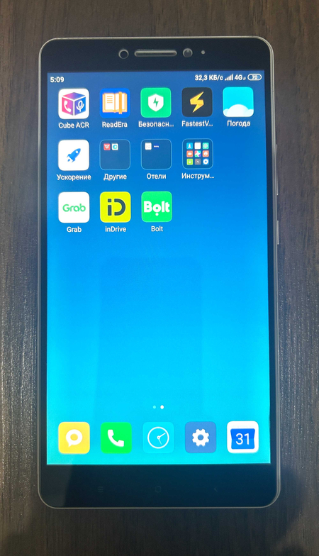 Смартфон Xiaomi Mi Max 3/64 ГБ, 2 SIM, 8 ядер, 1,8 ГГц, 6.44\\\