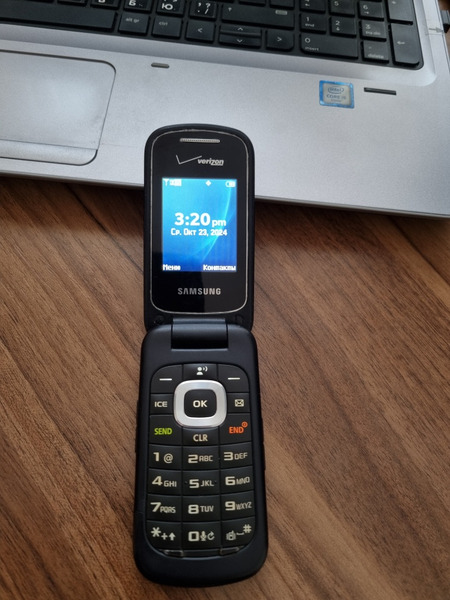 Samsung Gusto 3 sotiladi