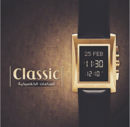 Al Fajr WL-08L holati ideal, original, karobka dokumentli