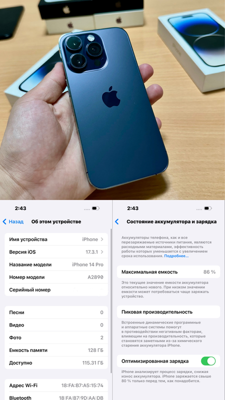 iPhone 14 Pro (Silver) 256GB
