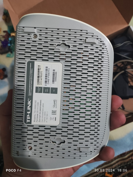 Три ADSL модема Tp link