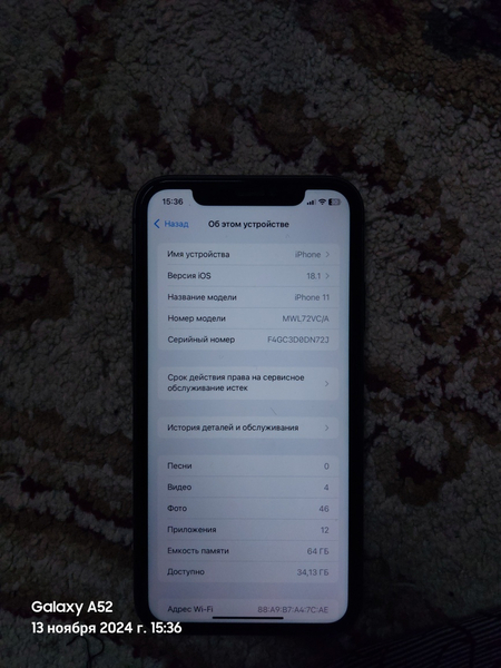 Iphone 11 sotiladi