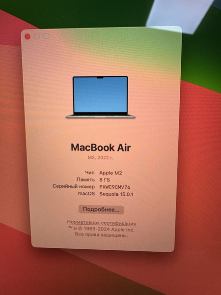 MacbookAir M2