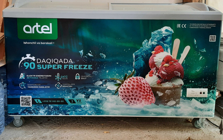 Artel AFA 480 morozilnik