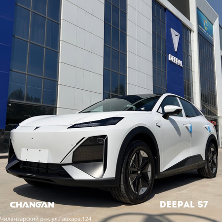 Changan Shenlan Deepal S7
