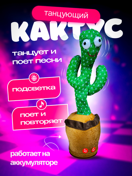 Графический дизайнер | Инфографика | Uzum | SMM дизайн