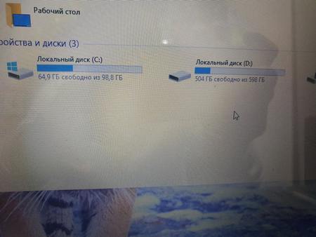 Note book Lenovo core i5