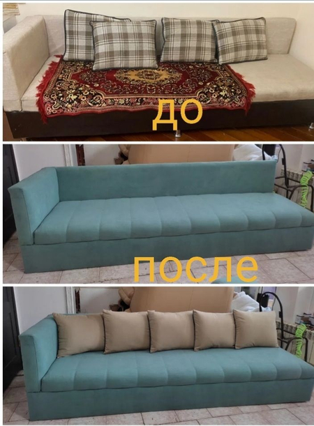 Реставрация мягкой мебели Перетяжка дивана