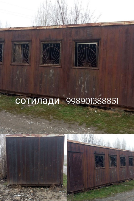 Вагончик прадаётса