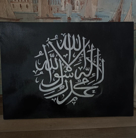 Kalligrafik arts