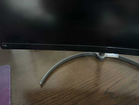 Монитор Philips 278E8QJAB