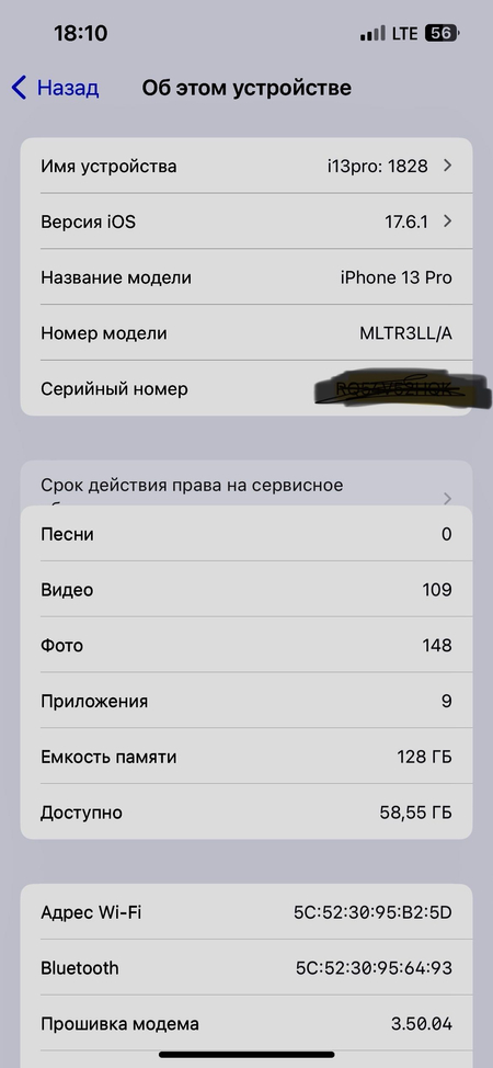 iphone 13 pro gold
