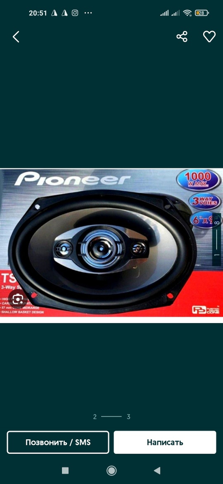 Kalonka (pioneer xitoy)