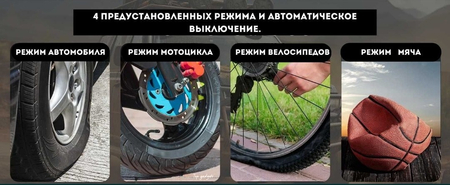 Автомобильный беспроводной компрессор от бренда «Buvaye» - является не