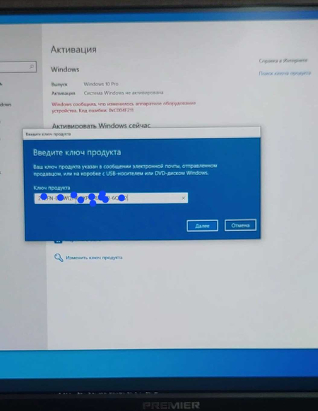 Лицензионные ключи Windows 10 и 11. -Windows 10 va 11 litsenziya kalit