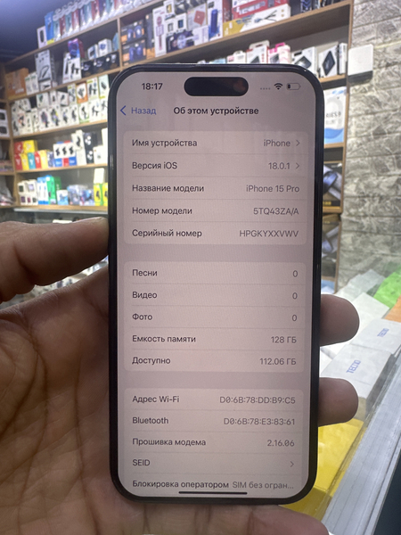 Iphone 15 pro 128 gb