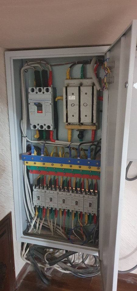 Comfort Group Electric