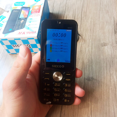 Sicco MK900 knopkali telefon sotiladi