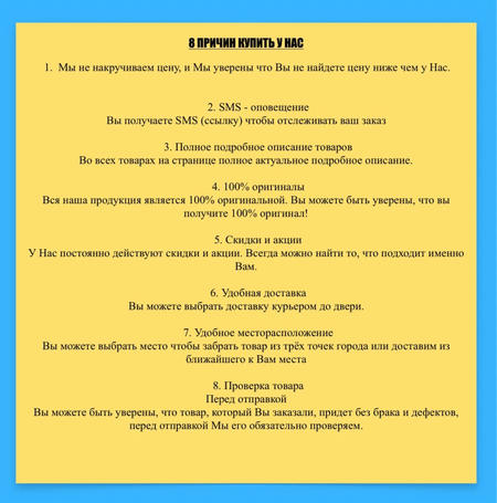 21st Century, быстрорастворимый Мелатонин, с вишнёвым вкусом, 10мг