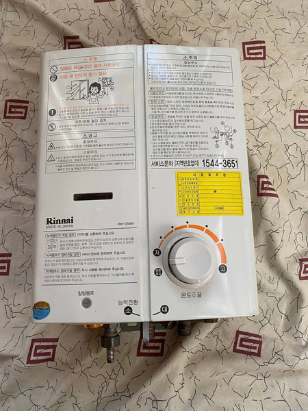 Продаю  Rinnai RW-05SW котел