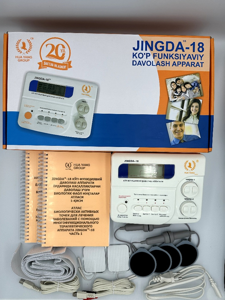КОП ФУНЦИЯЛИ даволувчи JINGDA-18™ апарати 100%®