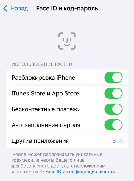 Iphone 11 pro 64gb 93emkost LLA