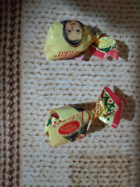 Упаковачная машина