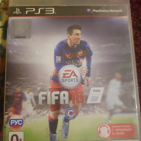 Диски для Ps3 (каждая по 20.000)