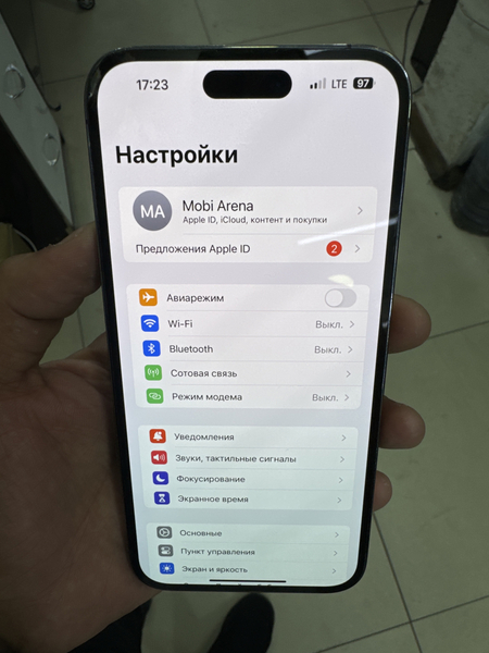 Iphone 14 Pro Max idiyal