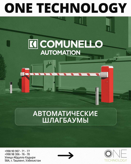 Italiyada ishlab chiqarilgan avtomatik to'siqlar. 100% ITALIYA