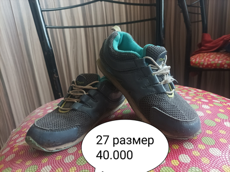 Кросовки фирменные, димекс,советов