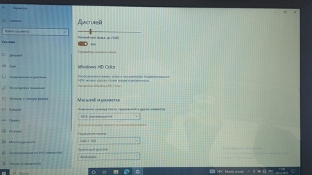 Kompyuter Desktop DO0E28F