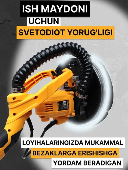 Шлифовальная машина для стен Ingco Industrial DWS10501 Жираф, 1050 Вт