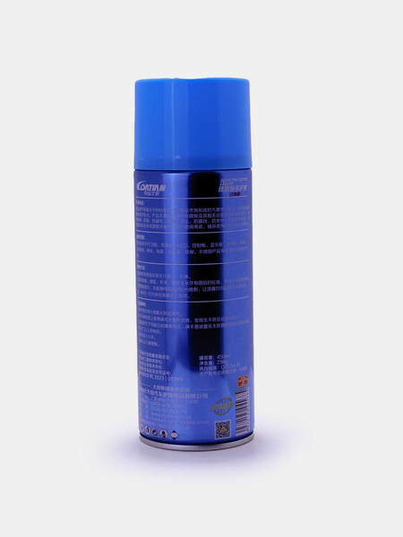Pechat platalari ximoya vositasi, 0338, 450 ml