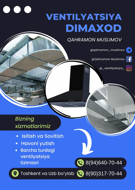 Вентиляция , dimahod ornatish.